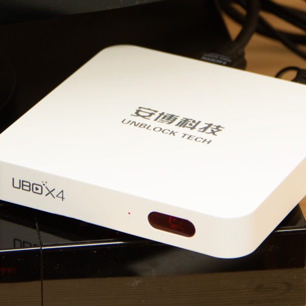 禁断のSTB「UBOX4」を検証～地方番組から全世界の番組まで見られる…？
